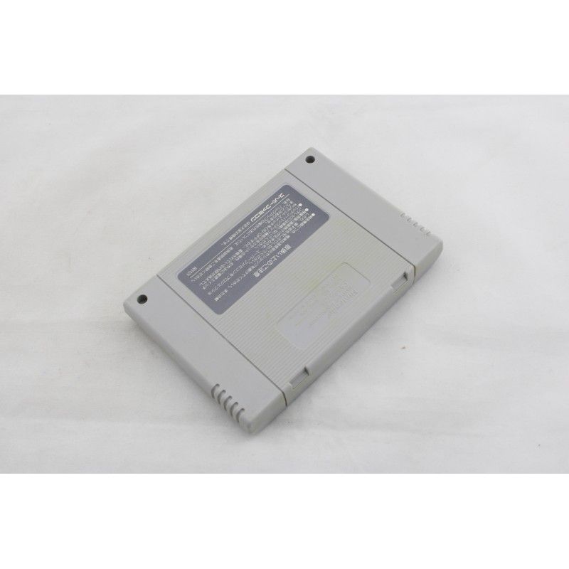 NINTENDO SNES BATTLE DODGEBALL