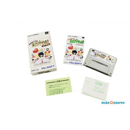 NINTENDO SNES MAHJONG KOUISEN