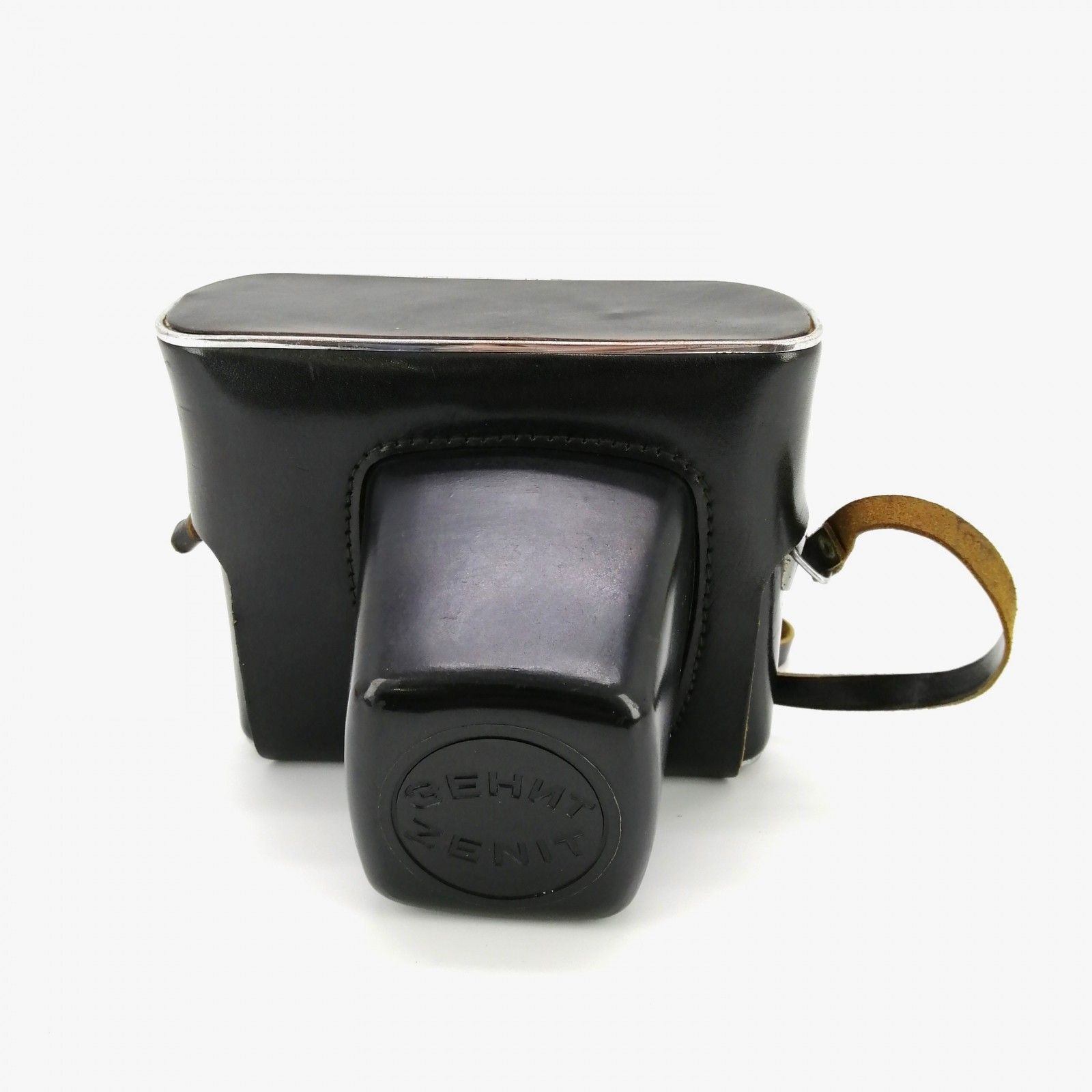 Cámara analógica Zenit-E Moskva 80 Olympic con objetivo Helios 44-2 ...